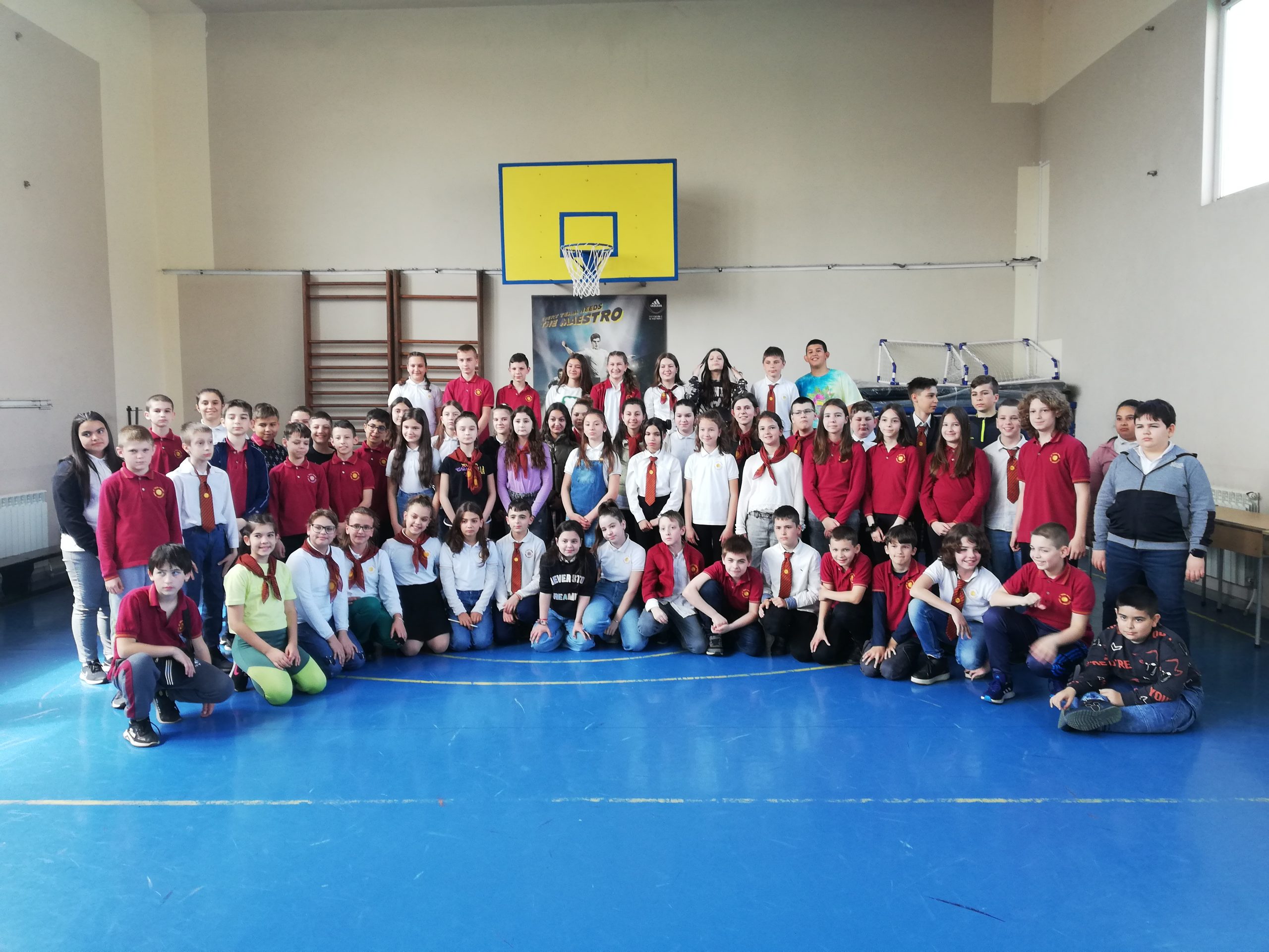 Празник на знанието ОУ Иван Вазов